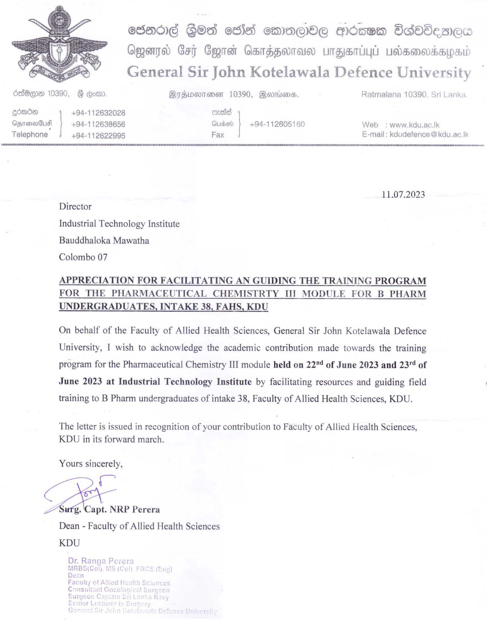 Industrial Technology Institute | Research Agencies in Sri Lanka